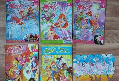 Журналы Winx 2010-2011гг