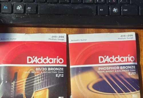 D'Addario струны для акустической гитары