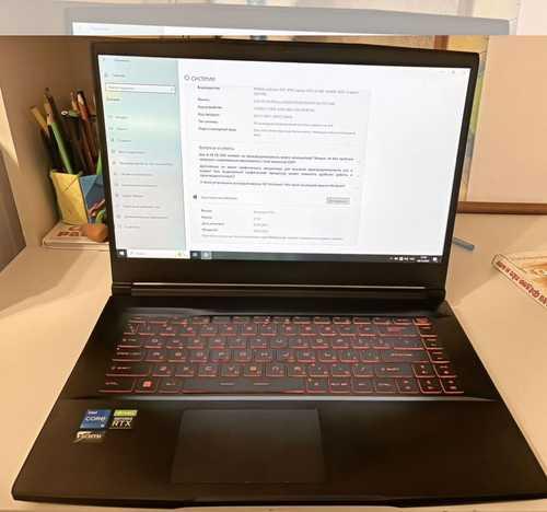 15.6" MSI GF63 Thin 11UC-255XRU, Core i5, RAM 8ГБ, 256 ГБ, GeForce RTX 3050 4 ГБ