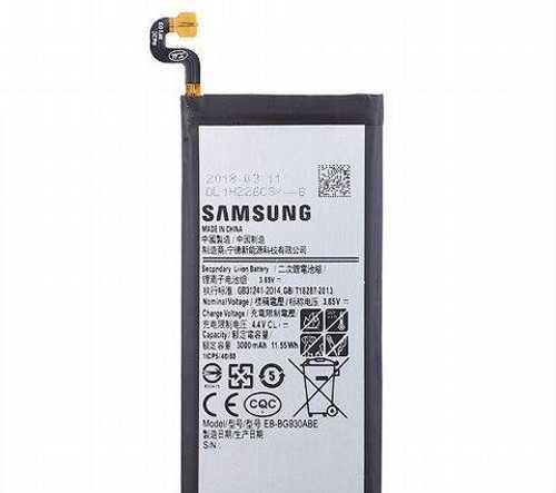 Аккумулятор для Samsung EB-bg928abe (G928F S6 Edge