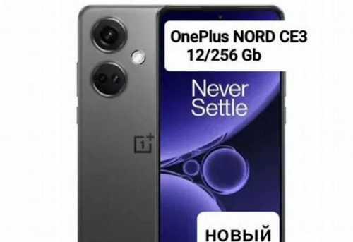 OnePlus Nord CE3, 12/256 ГБ