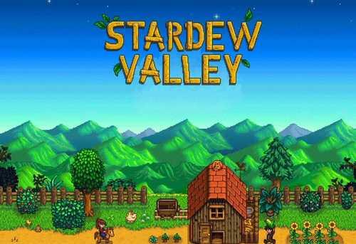 Stardew valley на PS4/PS5