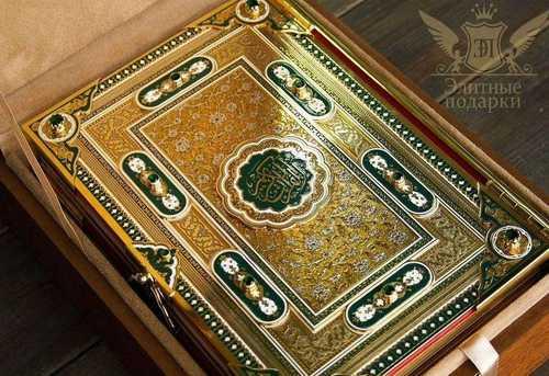 Подарочный Коран ароматный из Ирана