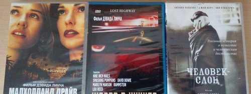 Лицензионные DVD с фильмами. Девид Линч