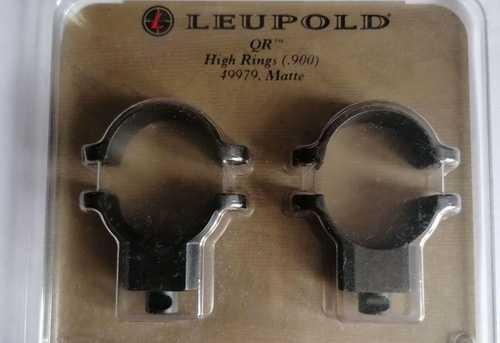 Кольца leupold QR high rings 25,4мм высокие 49979