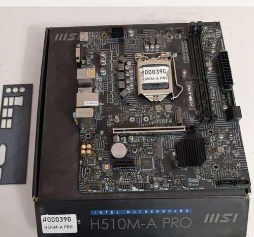 MSI H510M-A PRO LGA1200 DDR4