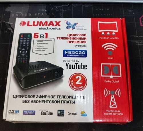Цтв DV3/T2 TV приставка Lumax dv1109hd