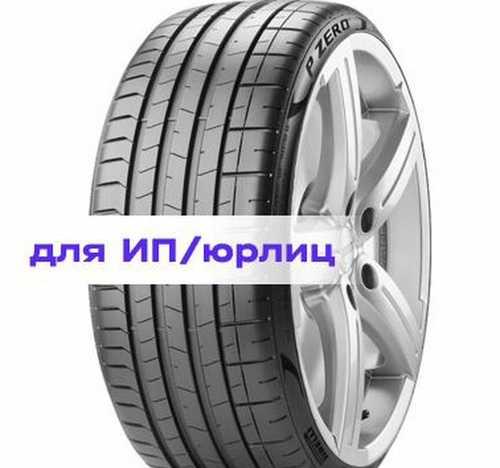 Pirelli P Zero Sports CAR 245/45 R19 102Y