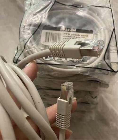 Кабель LAN cable, patch cords, 2 m