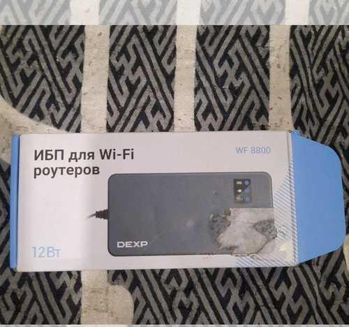 Ибп для роутеров dexp WF 8800