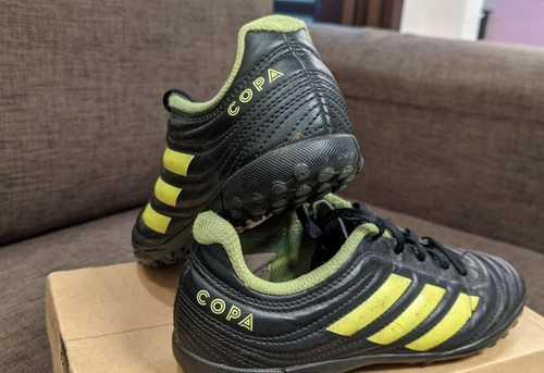 Сороконожки adidas copa 33 размер