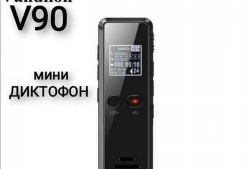 Мини диктофон V90