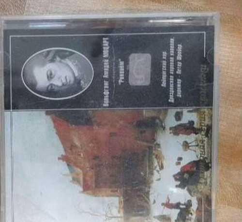 CD диски Моцарт,Таркан