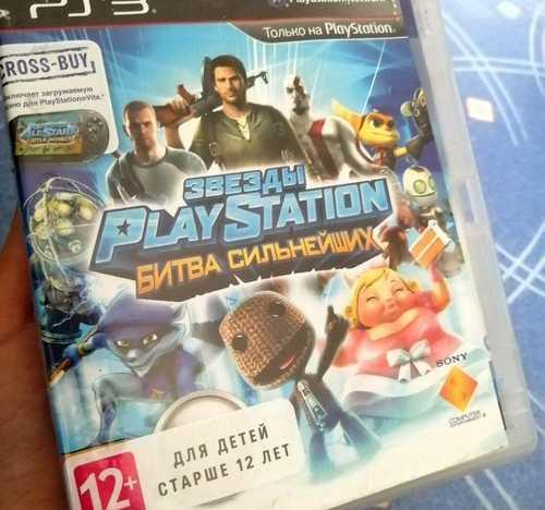 Игра на ps3