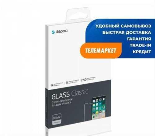 Защитное стекло Deppa для iPhone X/Xs/11 Pro (арт