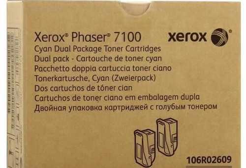 Картриджи Xerox 106R02609 106R02610