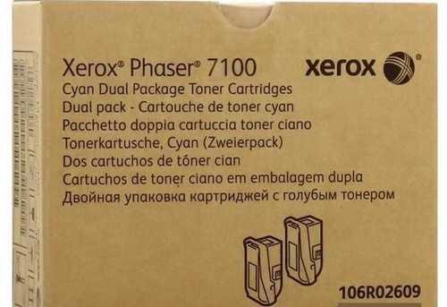 Картриджи Xerox 106R02609 106R02610