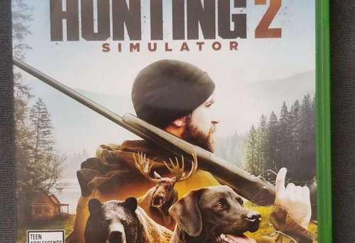 Hunting Simulator 2 на Xbox One