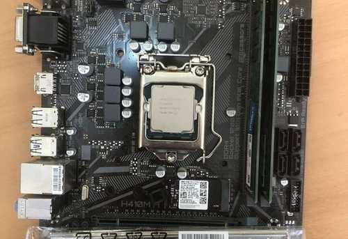 Комплект Intel i3-10105F/16гб/материнка/SSD