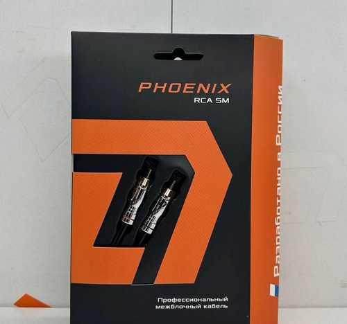 Межблочный кабель DL Audio Phoenix RCA 5M