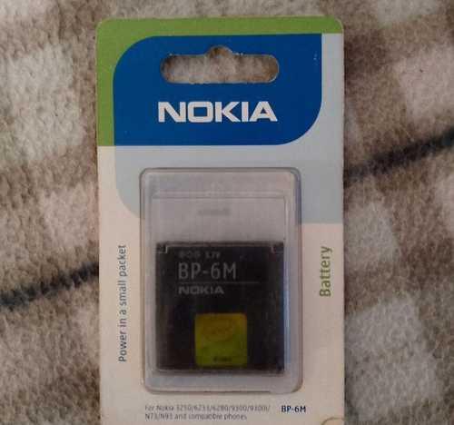 Аккумулятор для телефона nokia BP-6M