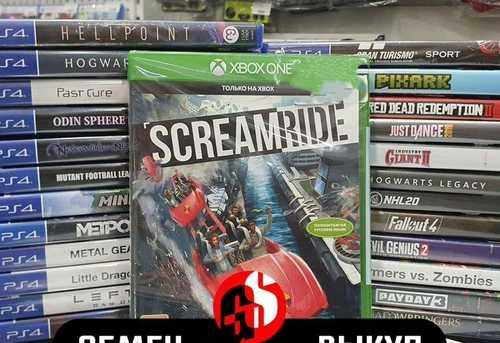 ScreamRide xbox one