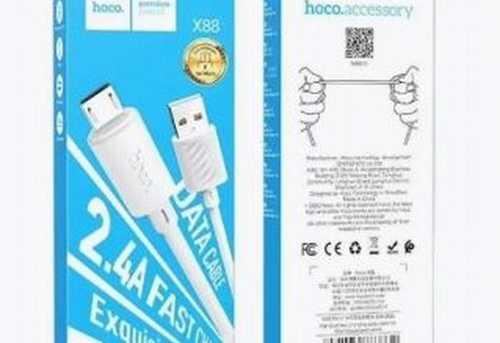 Кабель оптом. USB hoco X88, microusb, 2.4А, 1 м