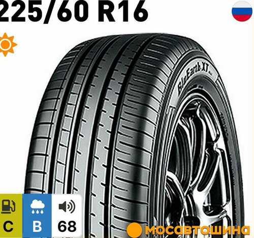 Yokohama BluEarth-XT AE61A 225/60 R16 98V