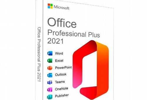 Ключ Microsoft Office 2019/2021