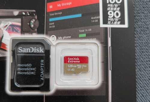 Карта памяти SanDisk Extreme 128GB новая