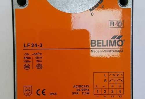 Belimo LF24-S