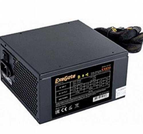 Exegate EX285977RUS Блок питания 1200W ExeGate Gaming Standard 1200PGS RTL, ATX, black, apfc, 14cm