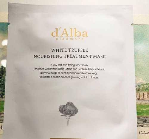 D'Alba тканевая маска white truffle
