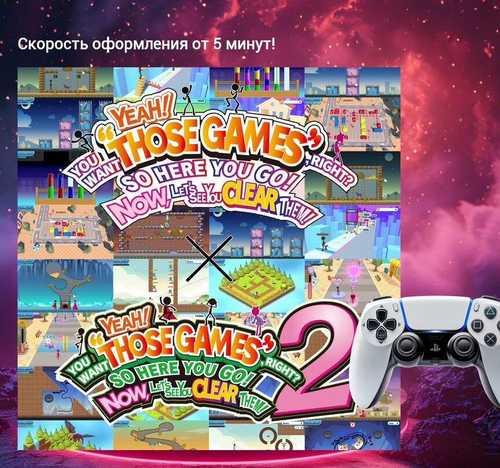 Yeah YOU want "those games, " right SO PS5 и PS4