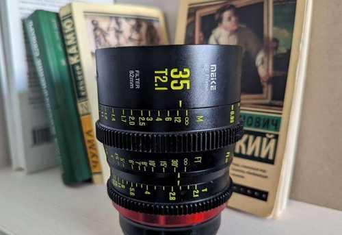 Объектив Meike Prime 35mm T2.1 Cine Lens (EF)