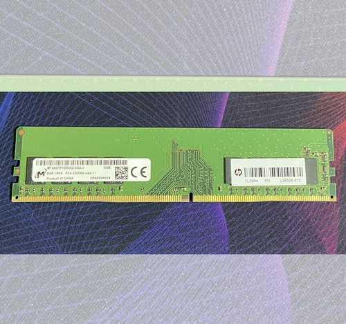 Оперативная память ddr4 8gb