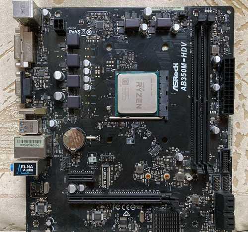 Плата ASRock AB350M-HDV R3.0 / r5 1600 af AM4