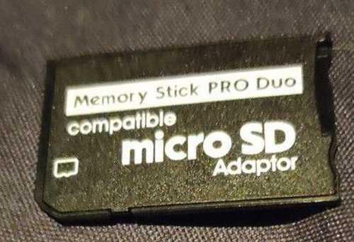 Адаптер карты памяти на MS Pro Duo