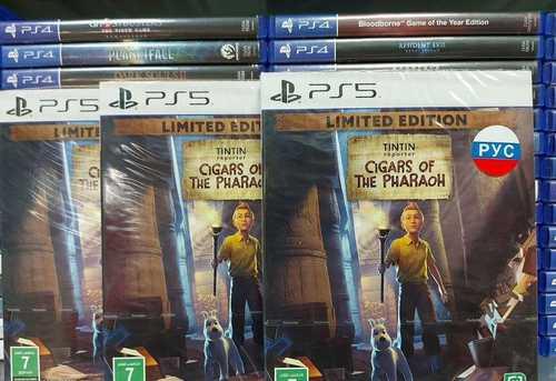 Tintin Reporter Cigars of the Pharaoh Limited PS5