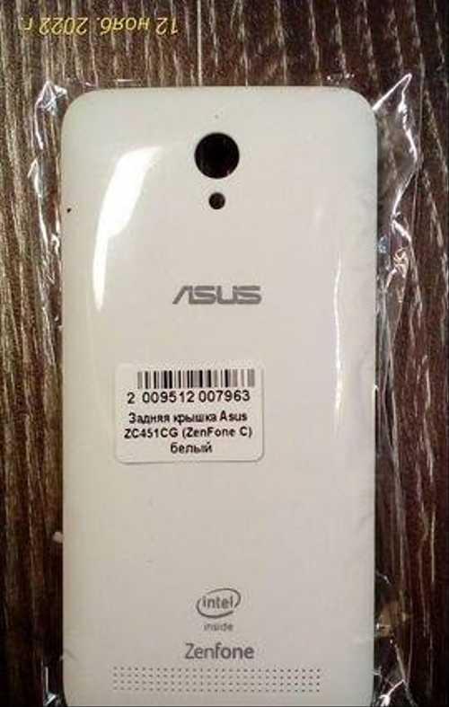 Asus ZenFone C ZC451CG