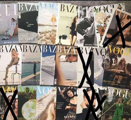 Журналы Vogue Bazaar Elle (25шт)