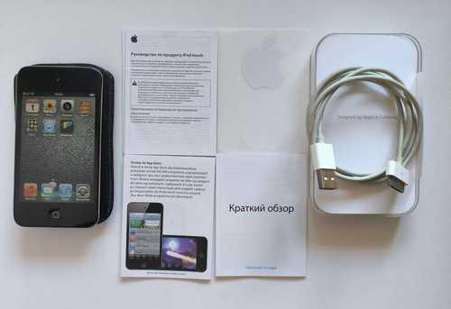 iPod touch 4 (32GB) A1367