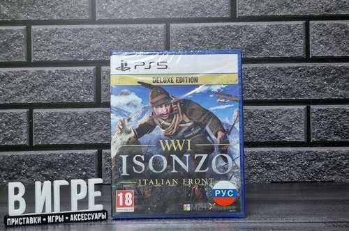 Новый WWI Isonzo Italian Front Deluxe Edition(PS5)