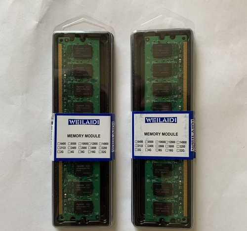 Оперативная память DDR2 2Gb