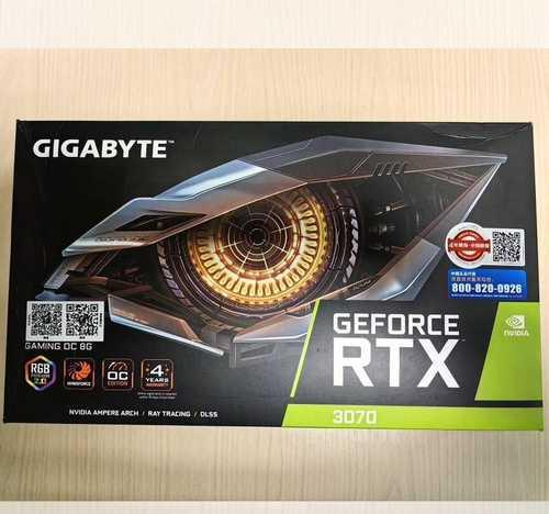 Видеокарта gigabyte RTX 3070