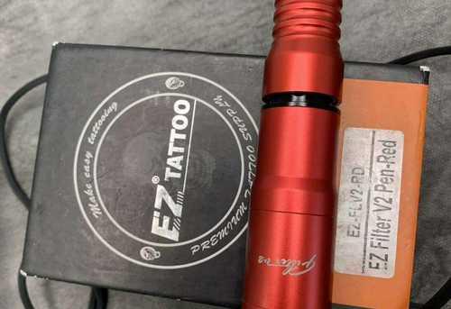Роторный аппарат EZ Filter V2+ Pen аппарат для пм