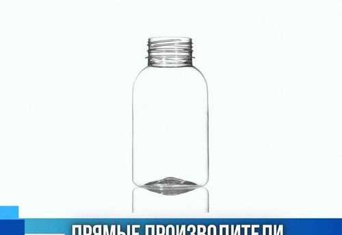 Банка пэт пластиковая 300 мл (грамм) с крышкой