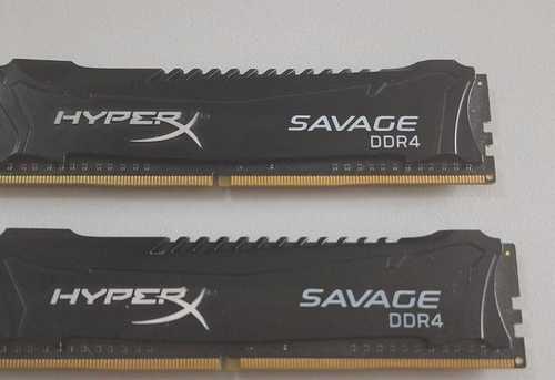 Оперативная память Kingston HyperX Savage Black