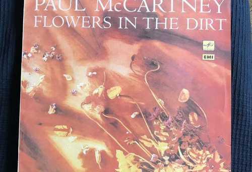 Пластинки ELP, McCartney