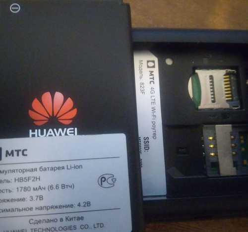Mts 823f (Huawei E5372)